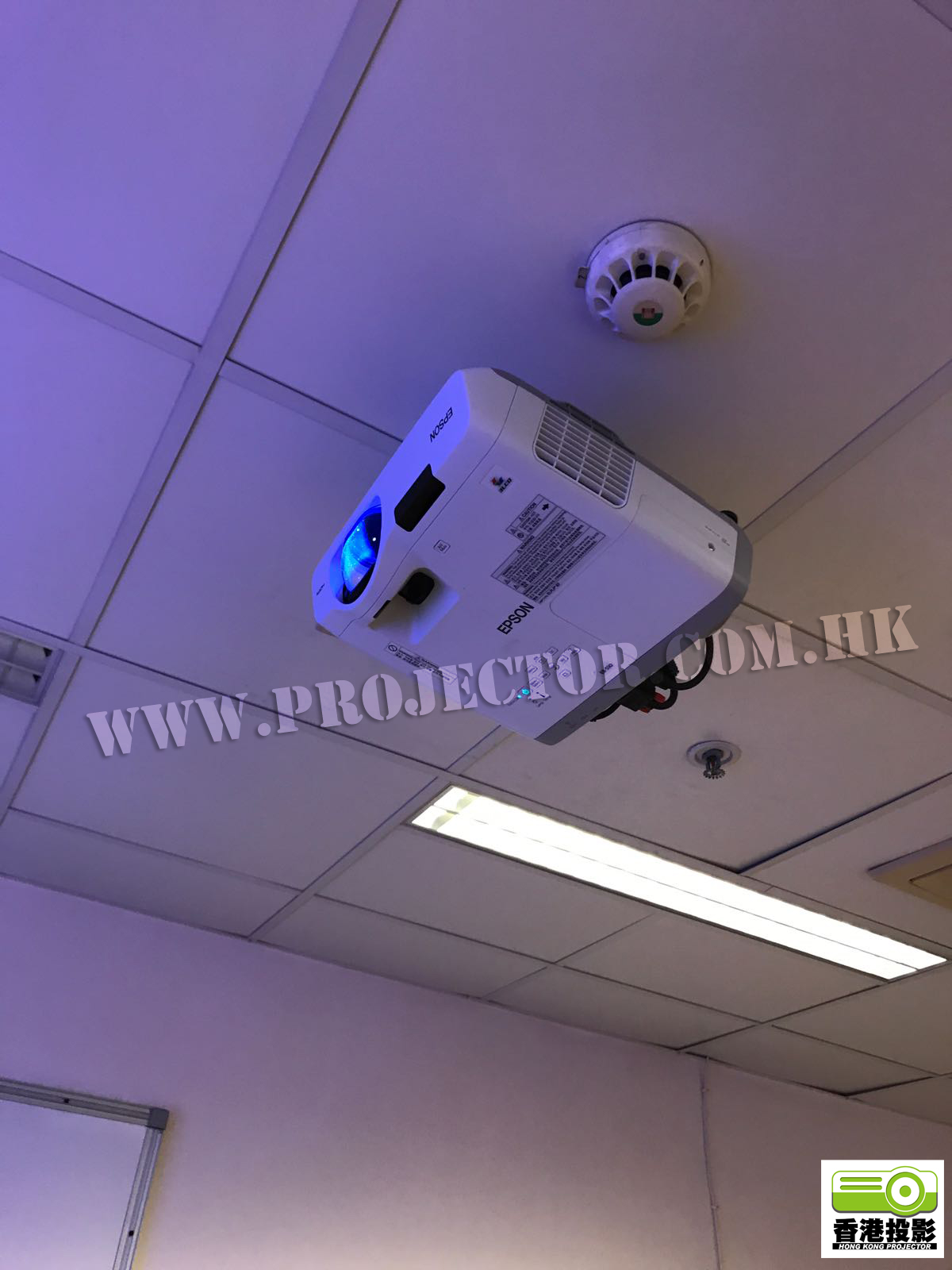 ECO-Home - Hong Kong Projector