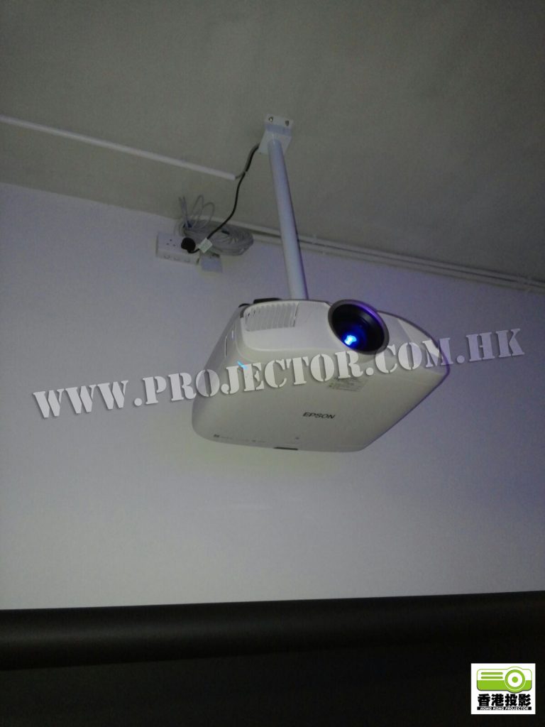 M L Hong Kong Projector