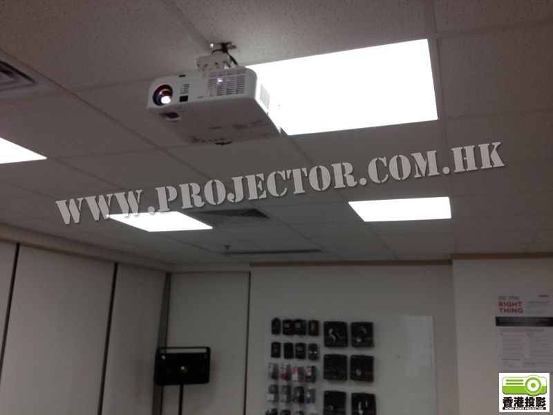 Imation - Hong Kong Projector