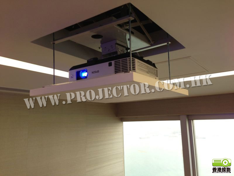 S&A Design - Hong Kong Projector