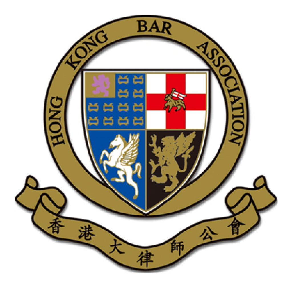 hkba-logo - Hong Kong Projector