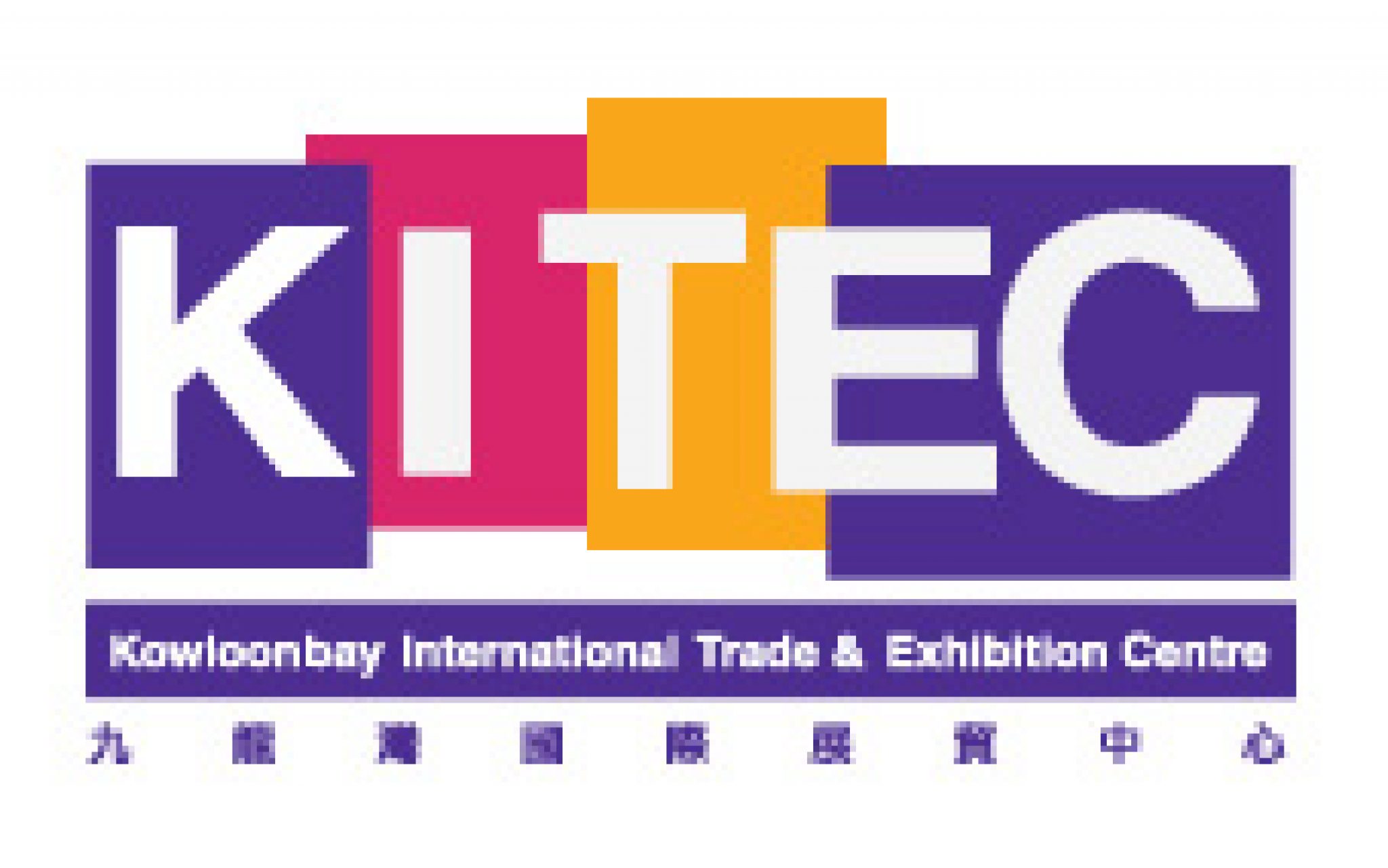 kitec-Logo-with-name – Hong Kong Projector
