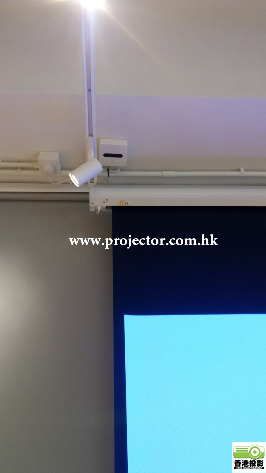 Formia Airline Supplies Ltd - Hong Kong Projector
