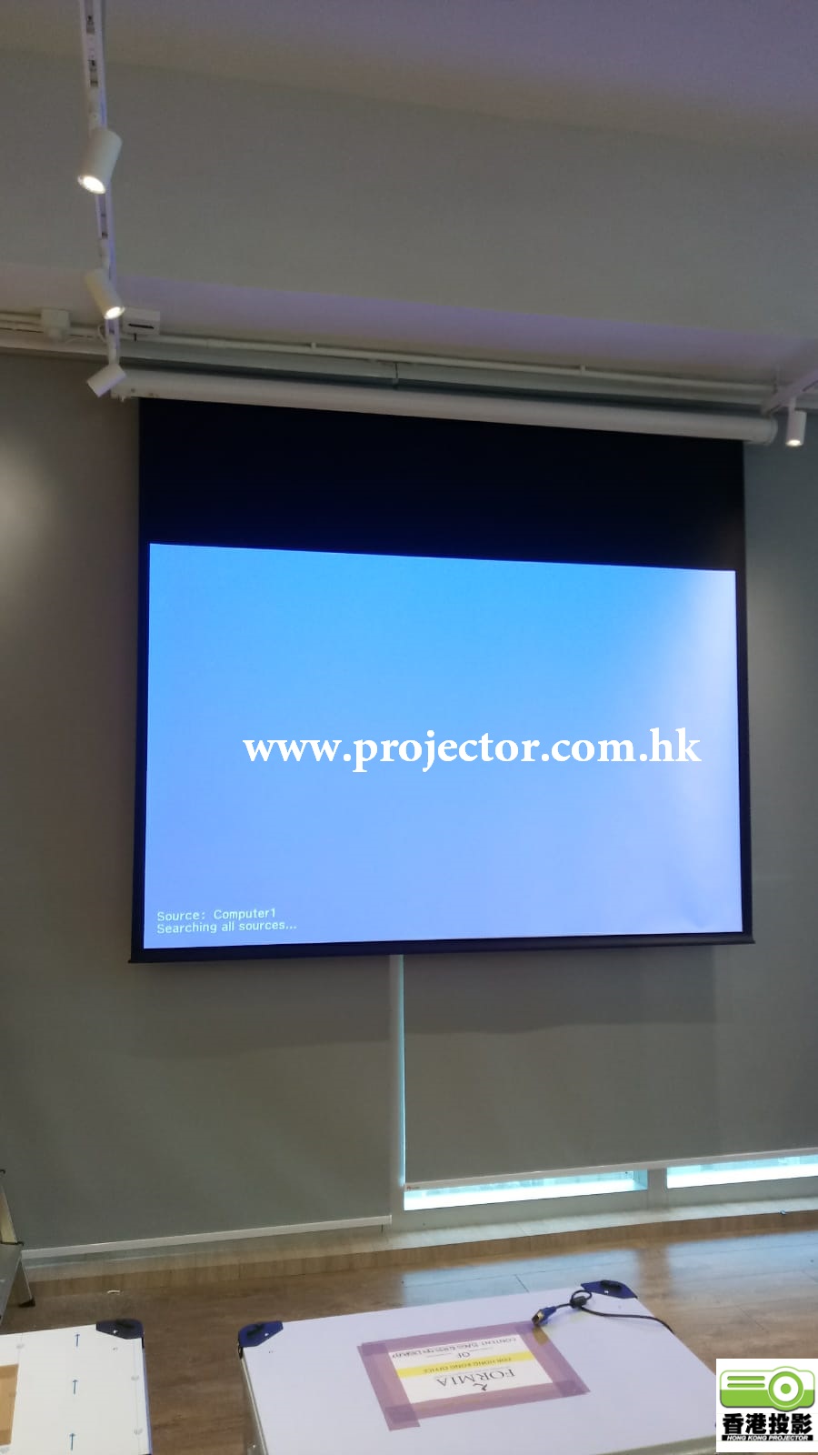 Formia Airline Supplies Ltd - Hong Kong Projector