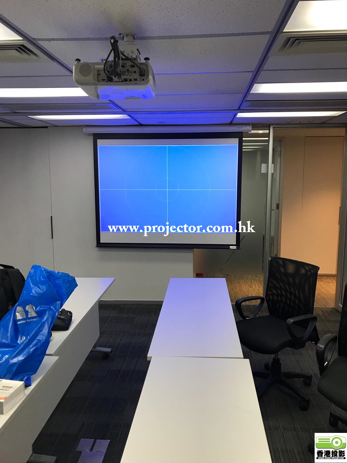 MGA Entertainment (HK) Ltd - Hong Kong Projector