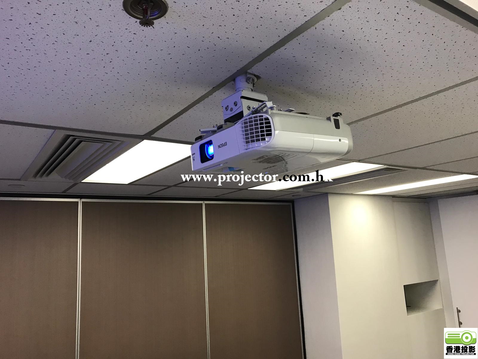 MGA Entertainment (HK) Ltd - Hong Kong Projector