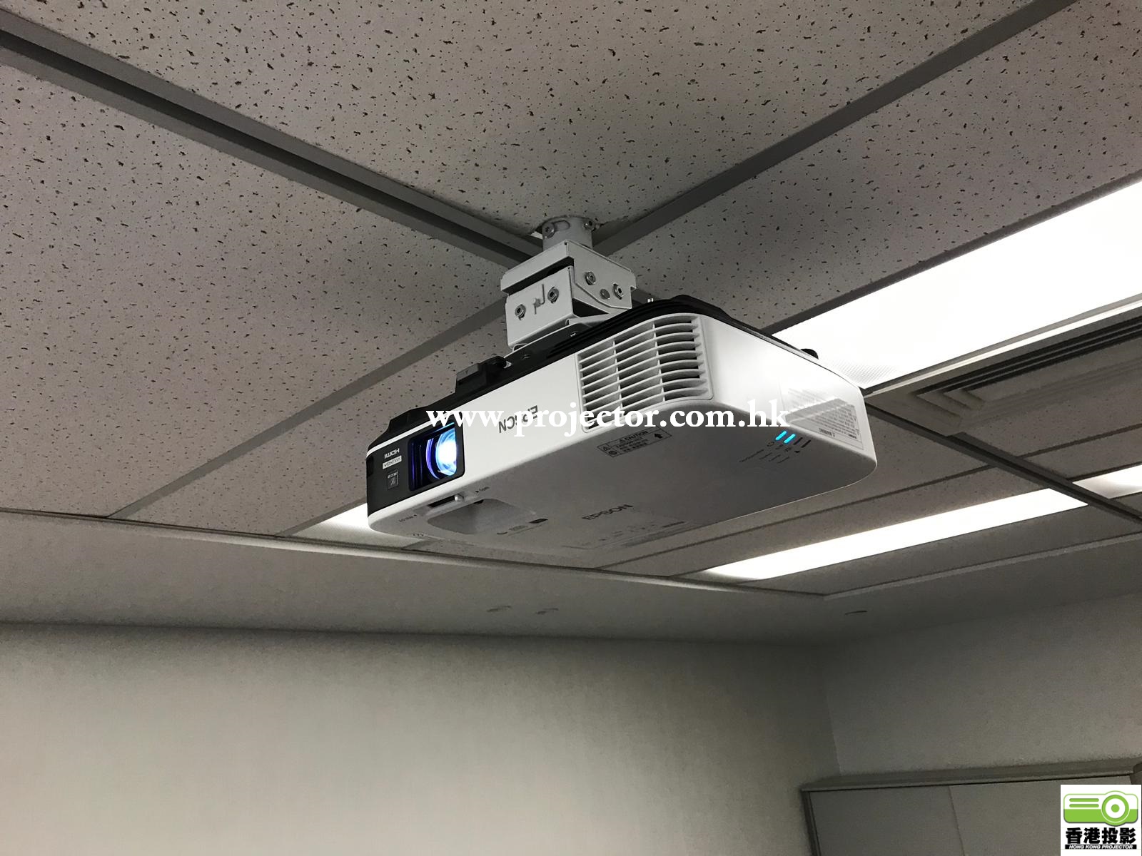 MGA Entertainment (HK) Ltd - Hong Kong Projector