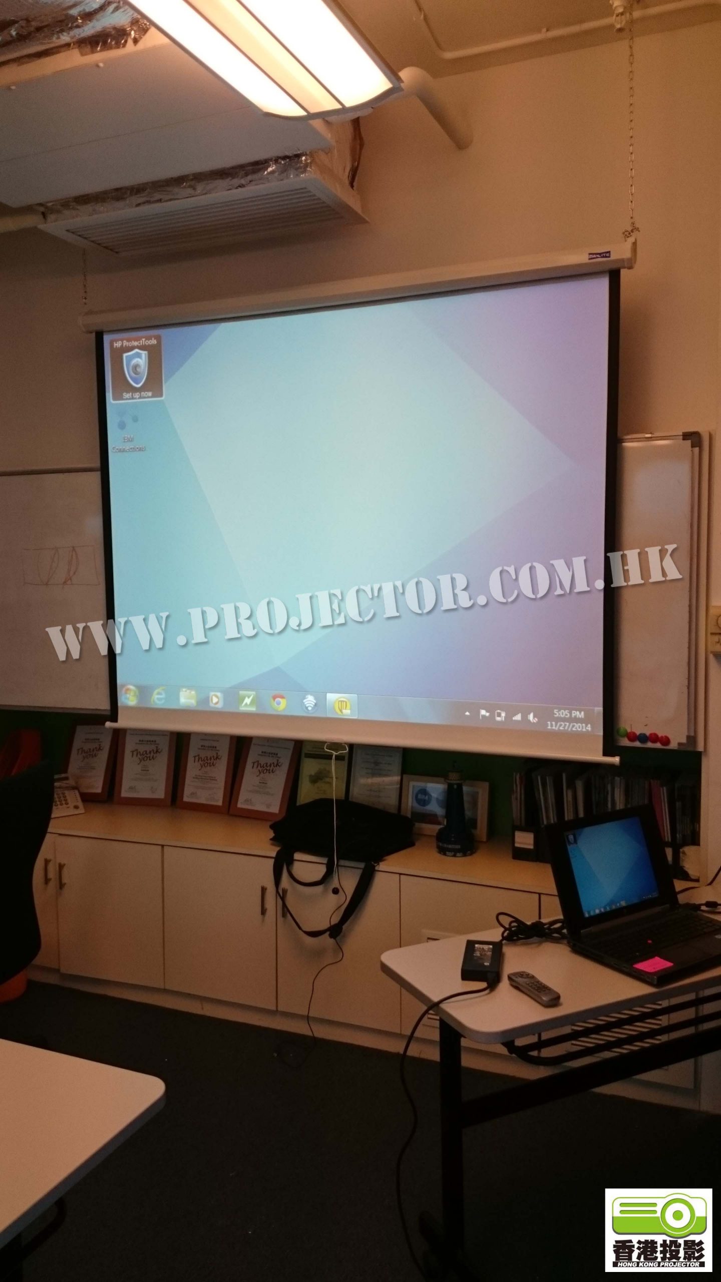 InteliBuild Technyx Asia Ltd - 香港投影