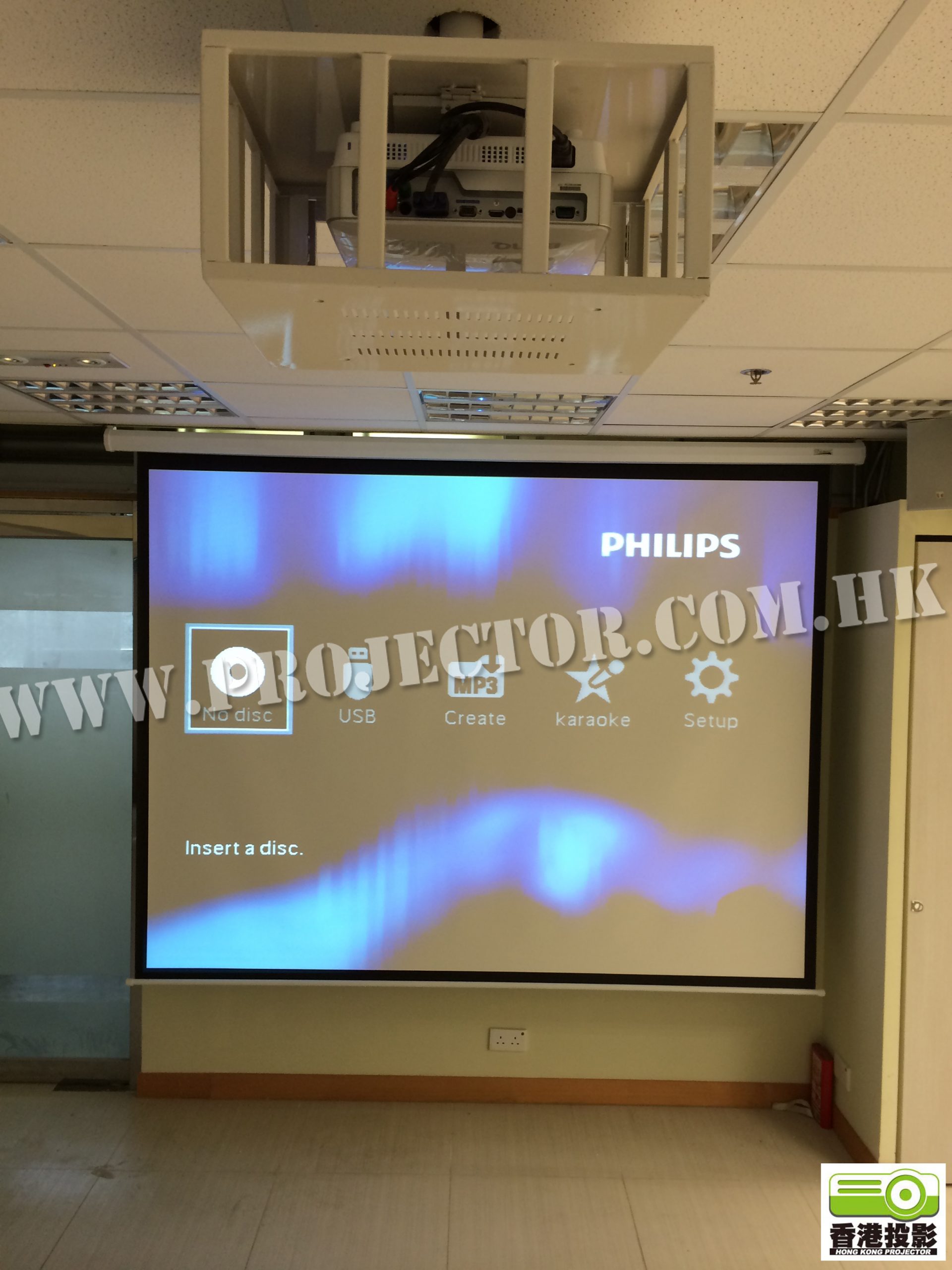 OAS & Associates Limited - 香港投影