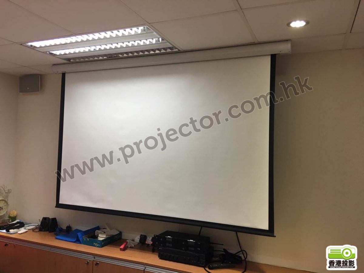 Business and Professionals Alliance for Hong Kong - 香港投影