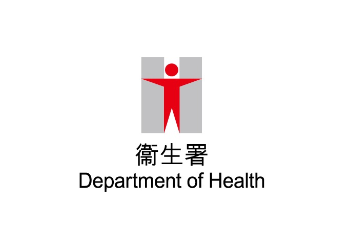 Department of Health - Health Informatics and Technology Office - 香港投影
