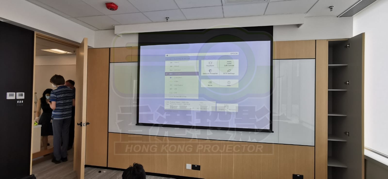 KNS System Limited - 香港投影