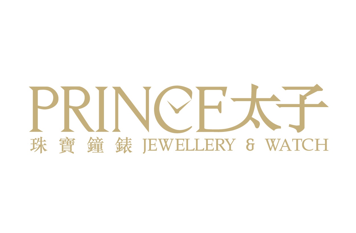 Prince Jewellery and Watch Company - 香港投影