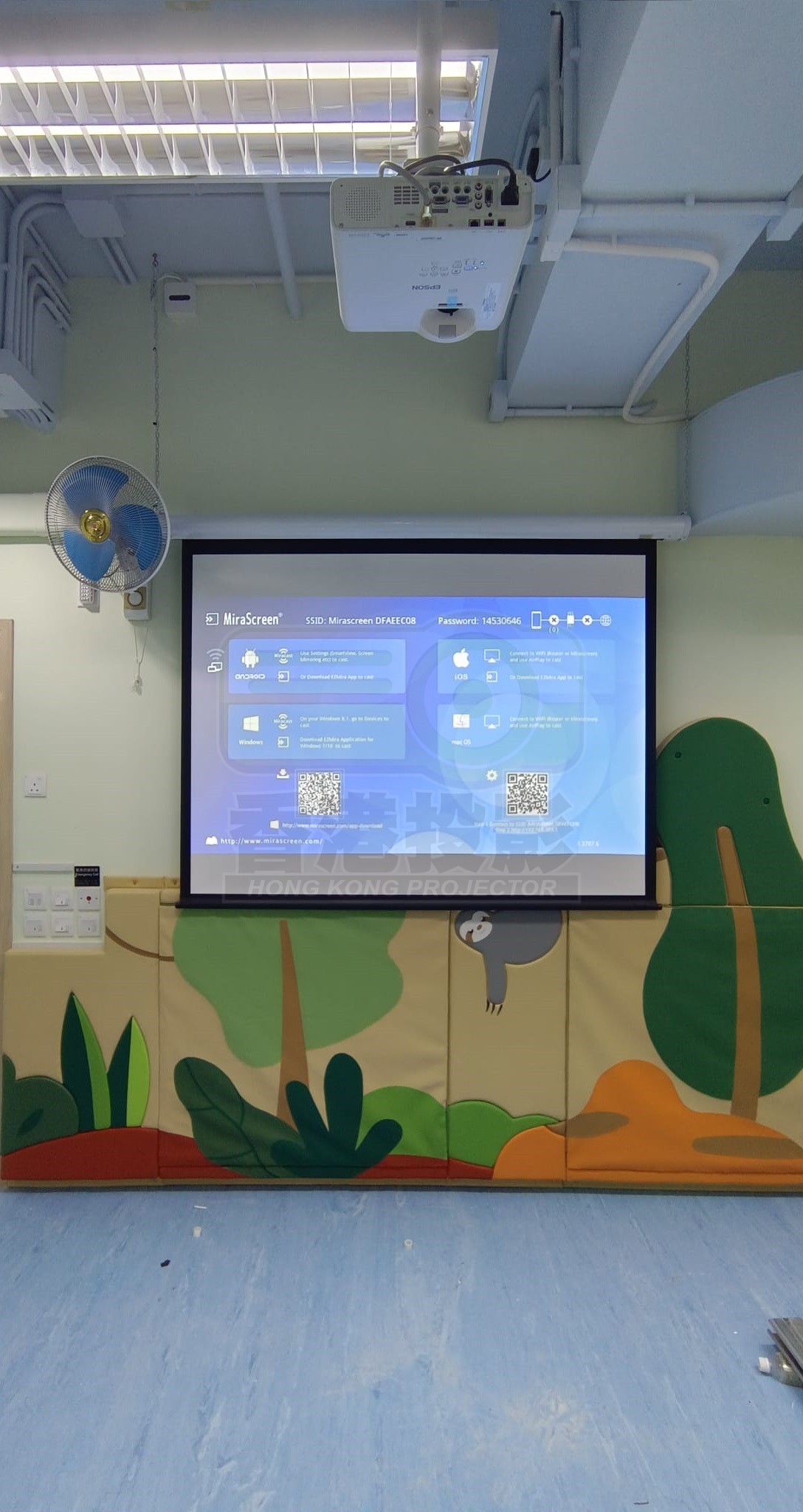 CACA Design Company Ltd - 香港投影