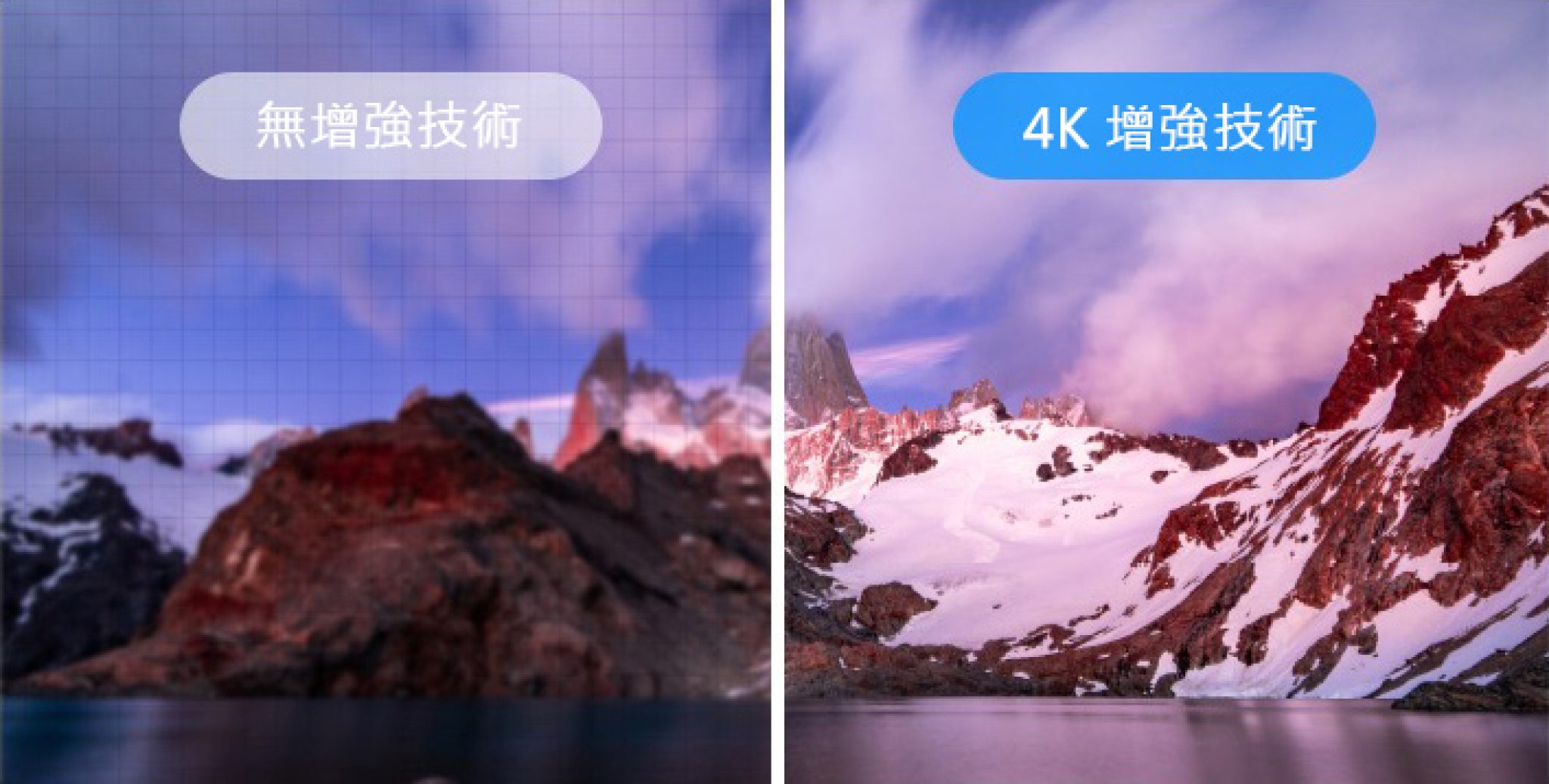 EPSON EB-810E 鐳射超短焦3LCD投影機(4K增強 4K enhancement) - 香港投影