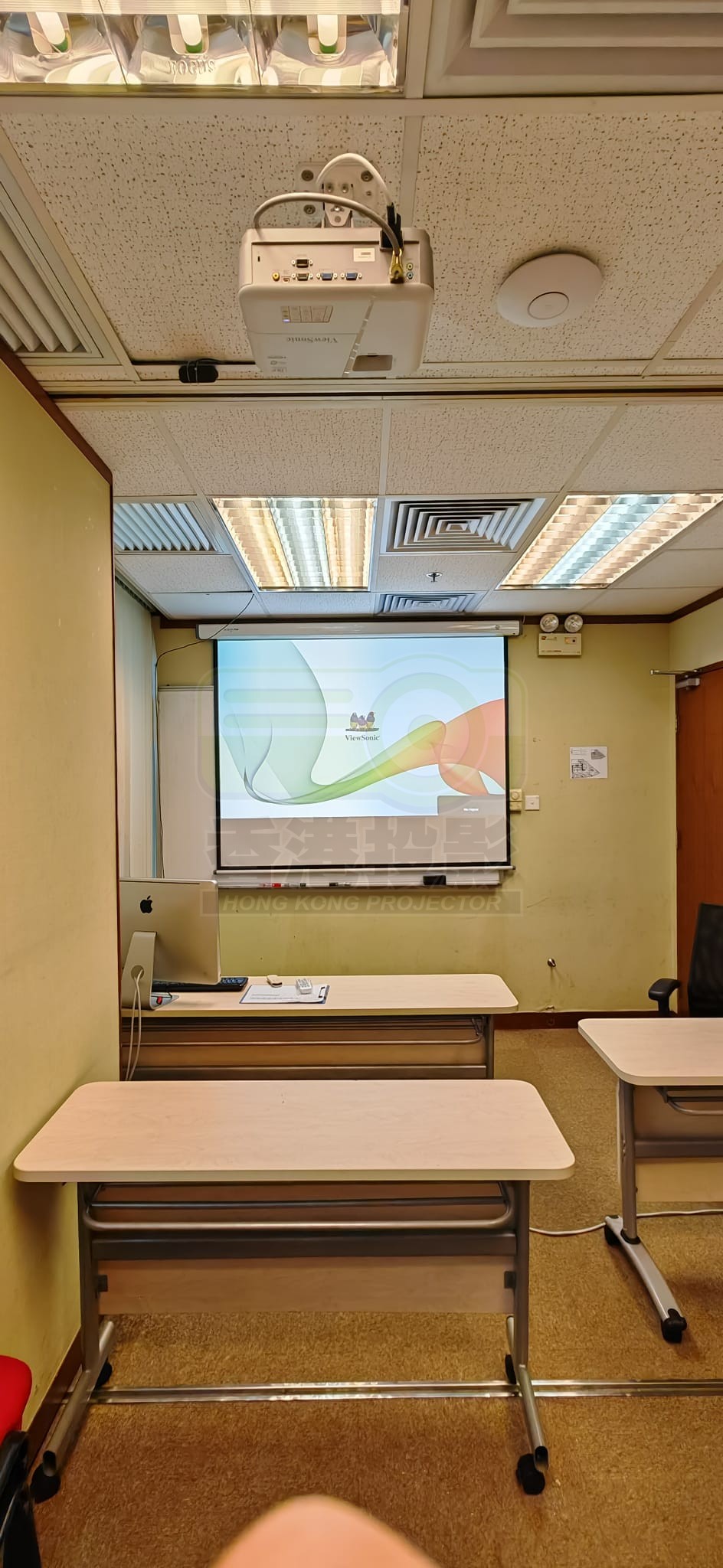 The Edge Learning Center - 香港投影