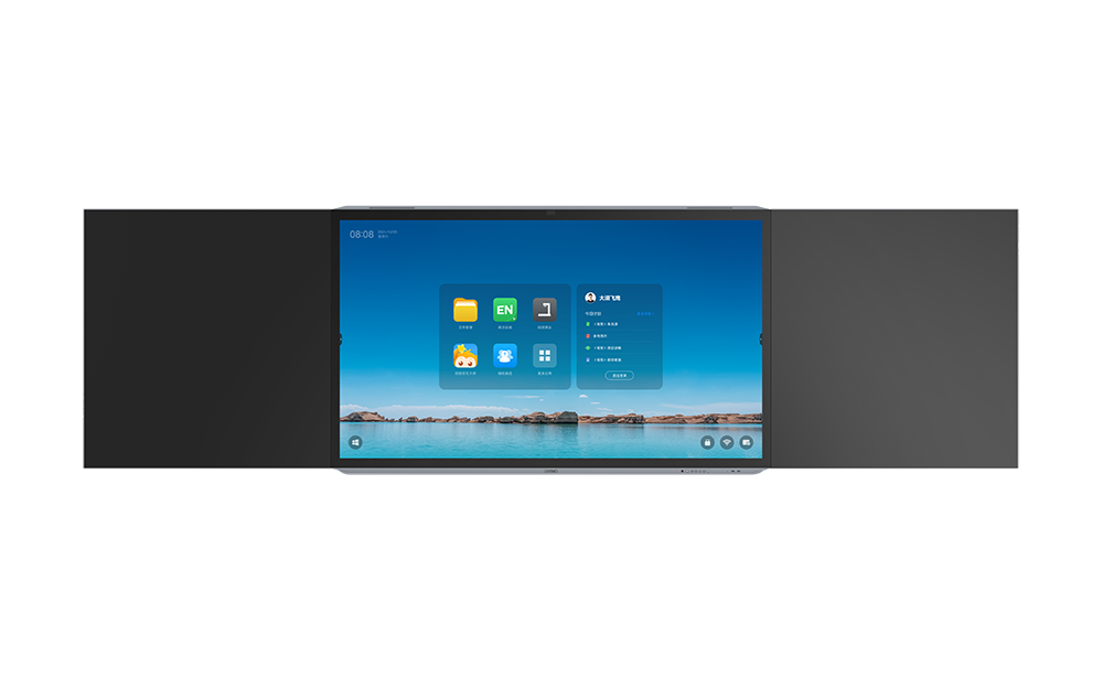 希沃第六代智慧黑板 - 香港投影