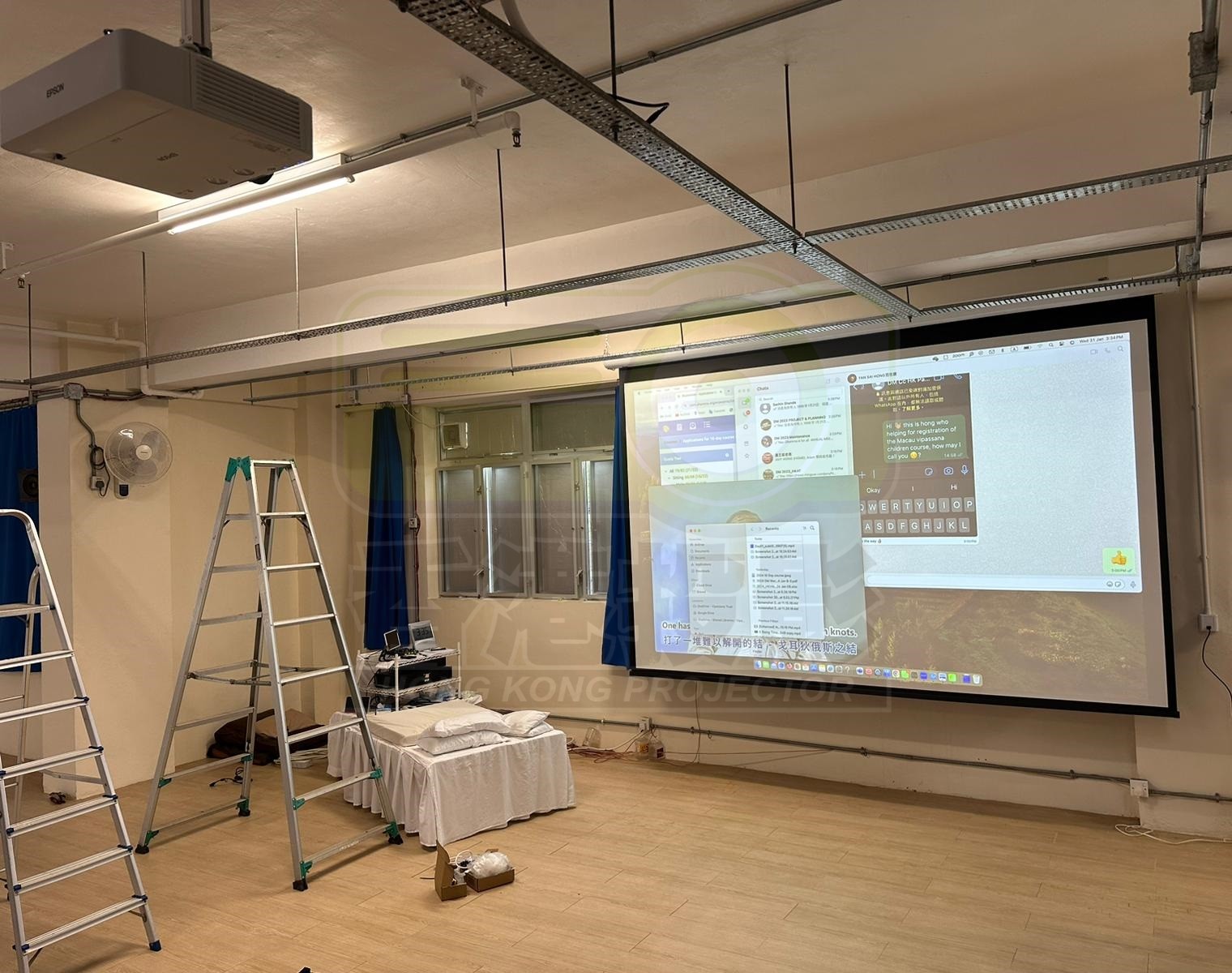 香港內觀中心 - 香港投影